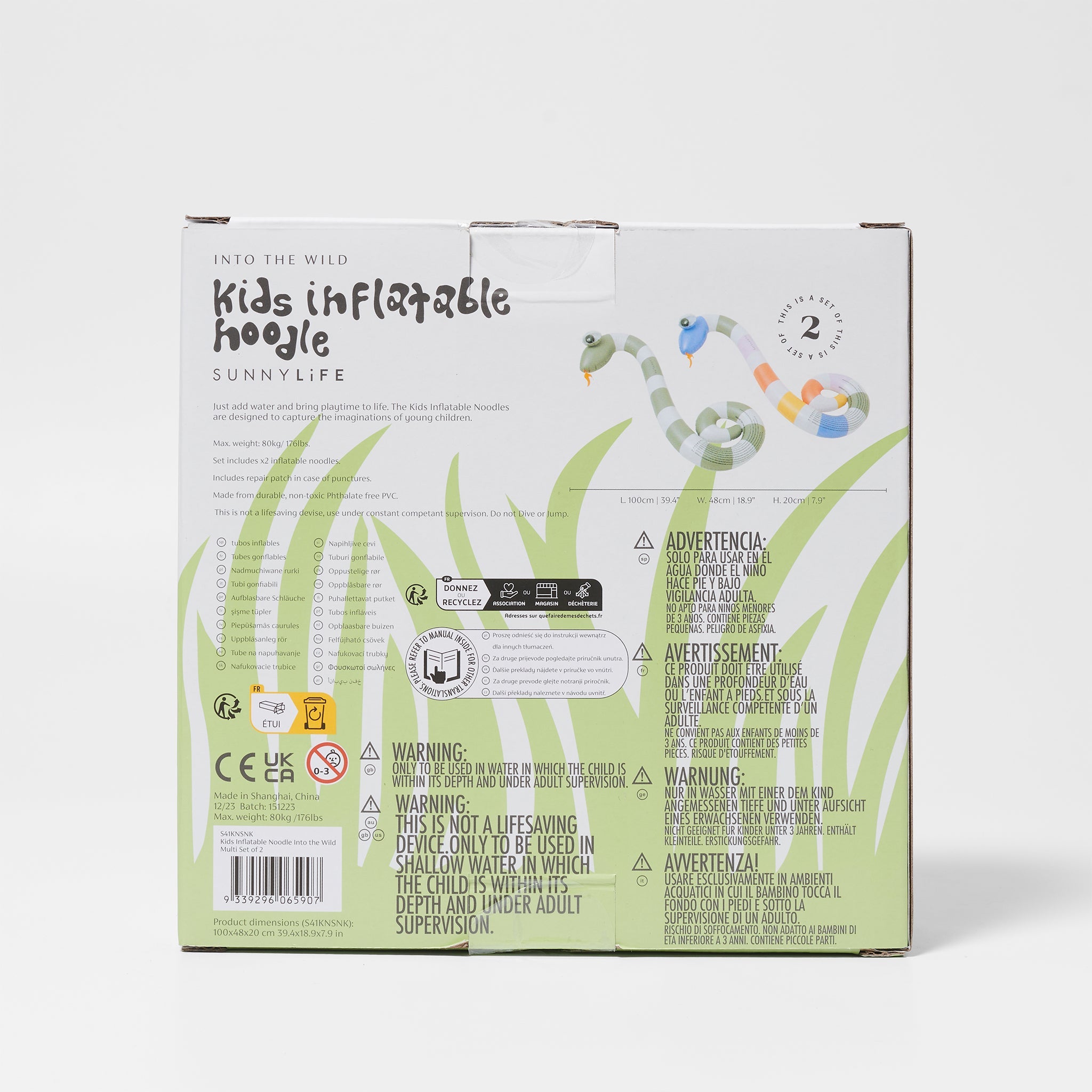 Kids Inflatable Noodle | Into the Wild Multi – SUNNYLiFE US